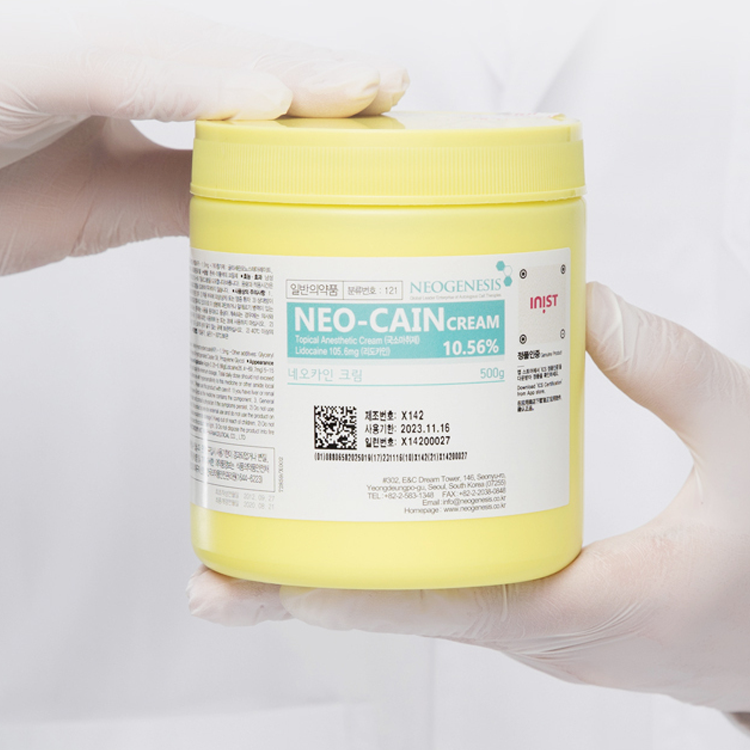 Neo Cain Cream - Beauty by Chang Lee
